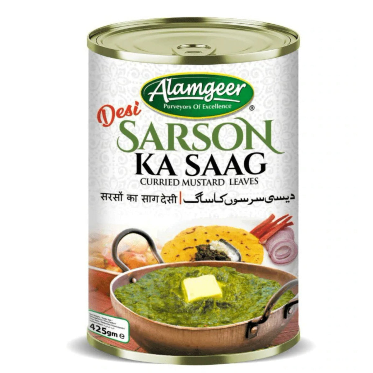 Alamgeer Desi Sarson Ka Saag, 425g – Mullaco Online