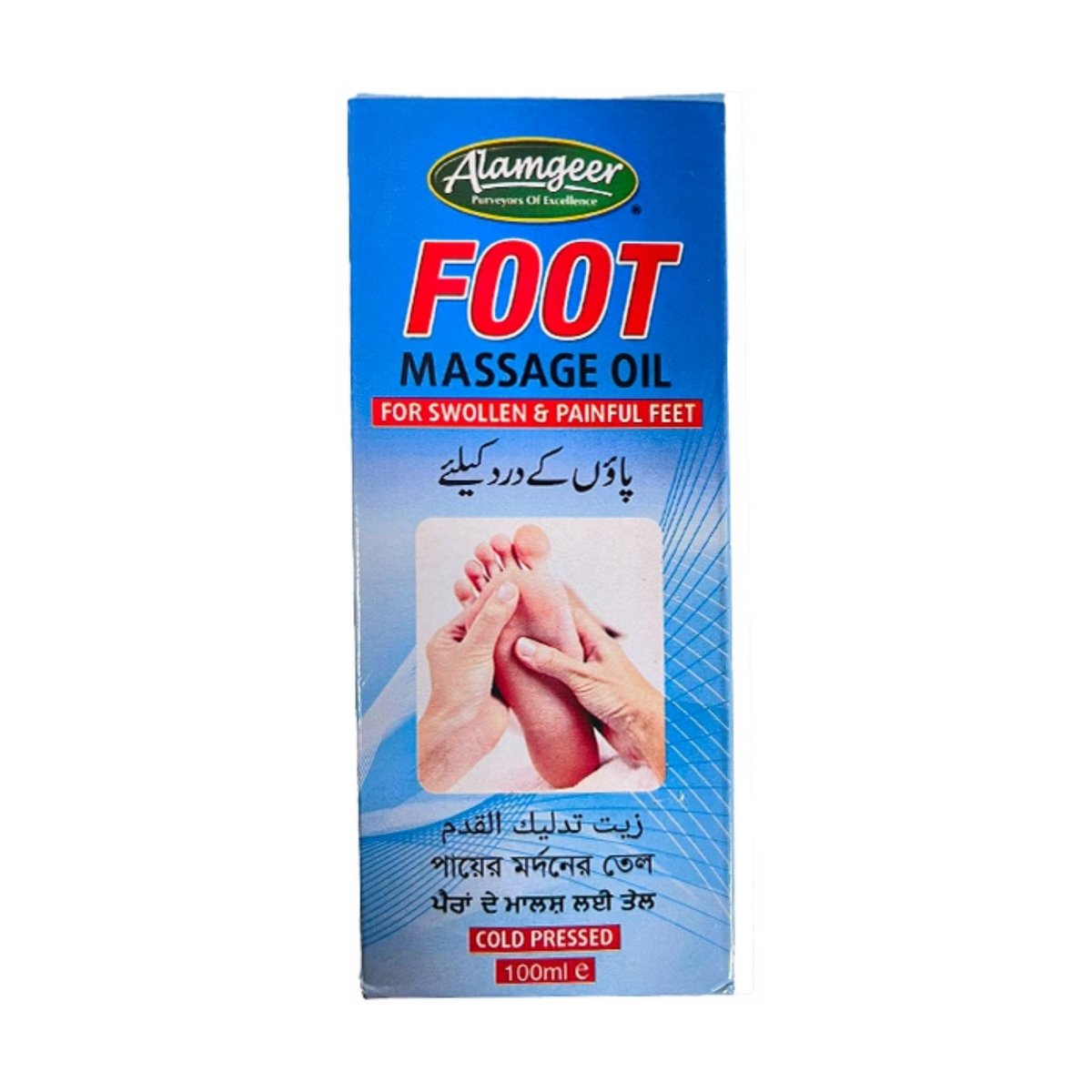Alamgeer Foot Massage Oil 100ml – Mullaco Online