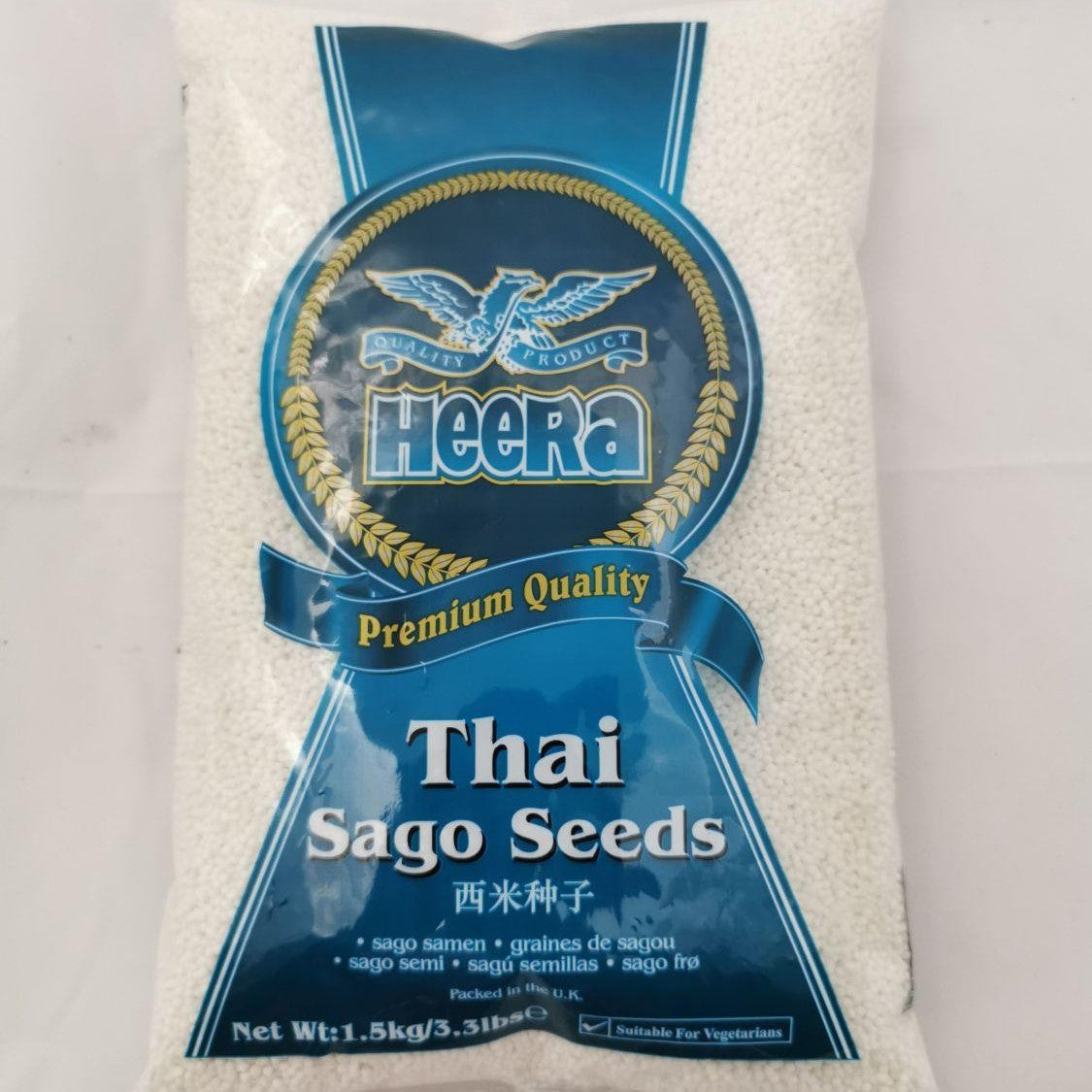 Heera Thai Sago Seeds 1.5kg – Mullaco Online