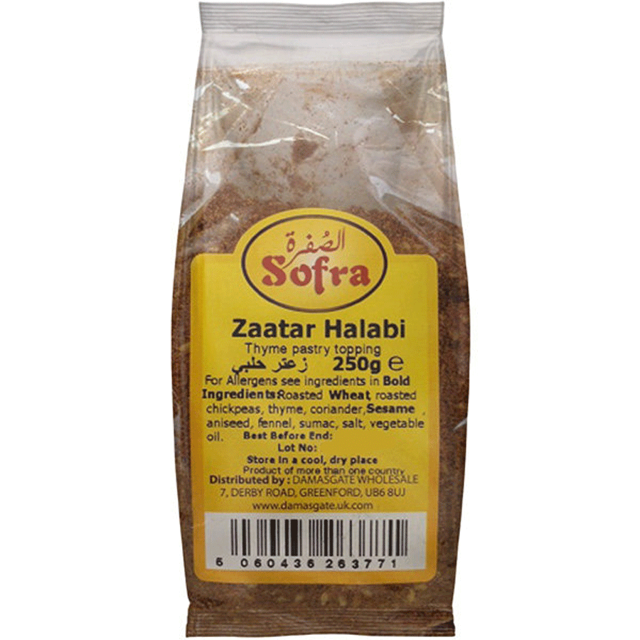 Sofra Zaatar Halabi 250g – Mullaco Online