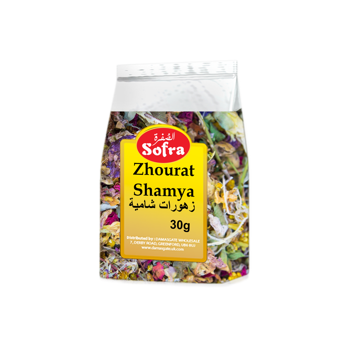 Sofra Zhourat Shamya 30g – Mullaco Online