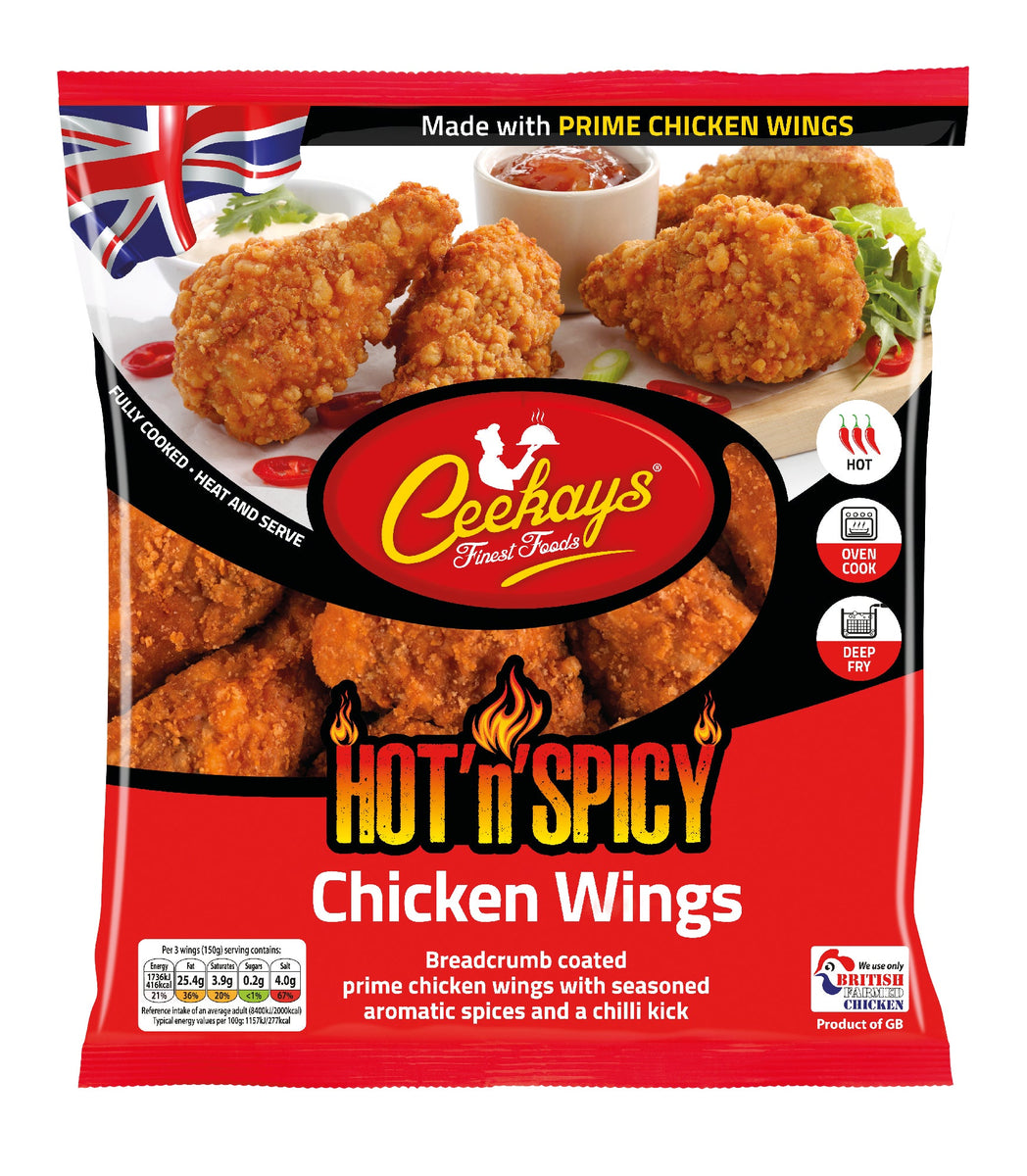 Hot & Spicy Chicken Wings 600g – Mullaco Online